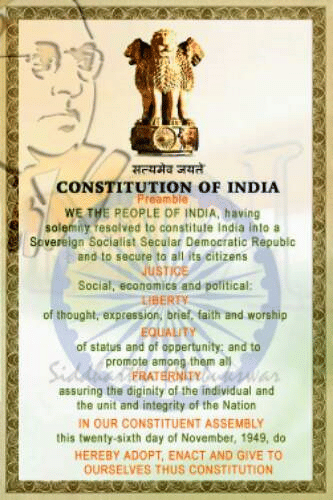 Preamble of Indian Constitution: Indian Polity - Class 9 PDF Download