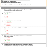 RRB NTPC CBT 1 Question Paper (Held On: 11 Jun 2025 Shift 1) - RRB NTPC ...