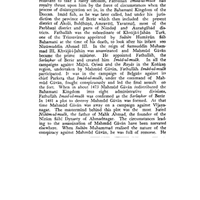 The Imadshahi of Berar - Maharashtra State PSC (MPSC): Preparation ...