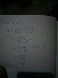 Hii - Professional Skills PDF Download