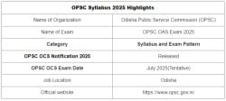 OPSC OCS (Odisha) Exam Syllabus 2025