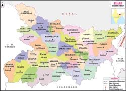 Bihar GK - BPSC (Bihar) PDF Download