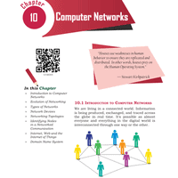 NCERT Textbook: Computer Networks - Humanities/Arts PDF Download