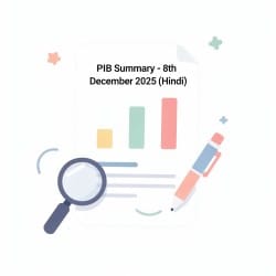 PIB Summary - 8th December 2025(Hindi) - Current Affairs (Hindi): Daily ...