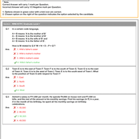 RRB NTPC CBT 1 Question Paper (Held On: 9 Jun 2025 Shift 3) - RRB NTPC ...