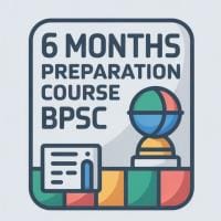 Human Geography of Bihar 6 Months Preparation Course for BPSC ...