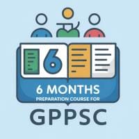 Month 1 6 Months Preparation Course for GPSC - Questions, practice ...