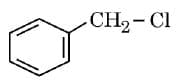CBSE Class 12 Chemistry Past Year Question Paper with Solutions - 2026