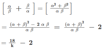 Theory of Equations - Detailed Explanations with Solved Questions - JEE