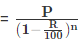 Important Formula: Percentages - SSC CGL PDF Download