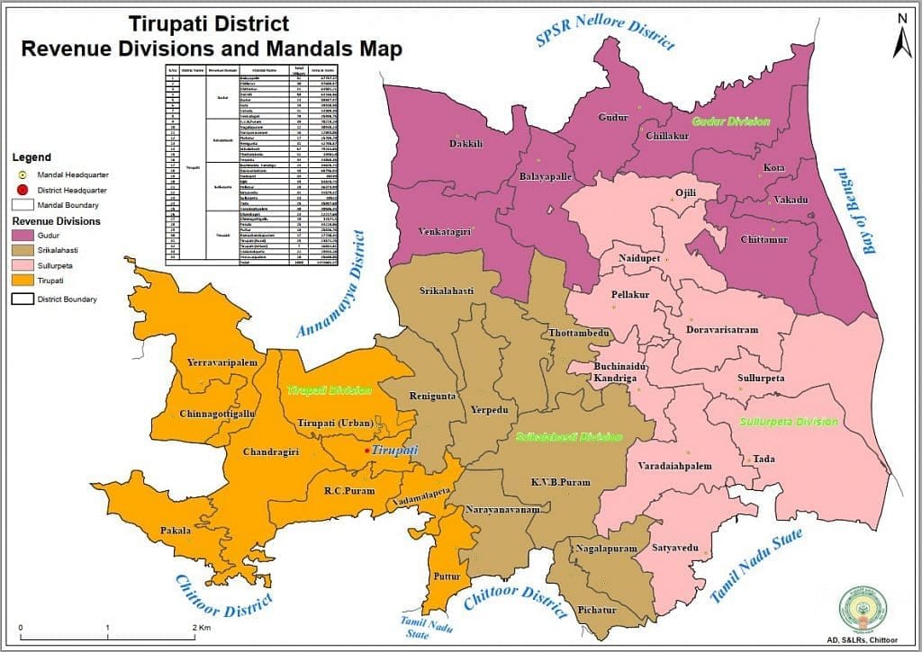 Map: Tirupati District - APPSC State Specific Preparation Course ...