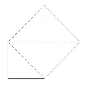 The BAUDHĀYANA- Pythagoras Theorem NCERT Solutions - Mathematics (Maths ...