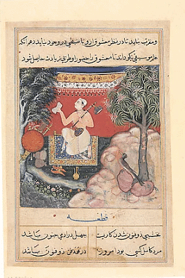 The Manuscript Painting Tradition Chapter Notes - Fine Art for Class 12 ...