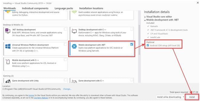 Guide to Install and Setup Visual Studio for Android App Development - Software Development PDF ...